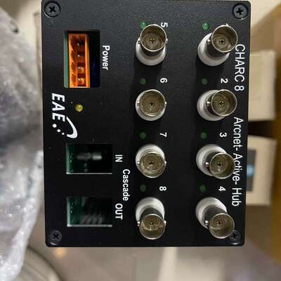 {议价}EAE CHARC 8 Arcnet Aktiv Hub
