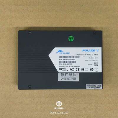 {议价}Memblaze PBlaze5 910 U.2 3.84T