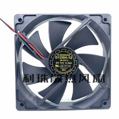 YateLoon12025静音机箱电源风扇