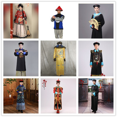 清朝服装皇帝大臣汇总出租