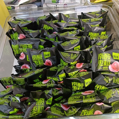 酸弟南酸枣500克禅宗果五眼六通核好吃好玩独立袋装河南旅游推荐