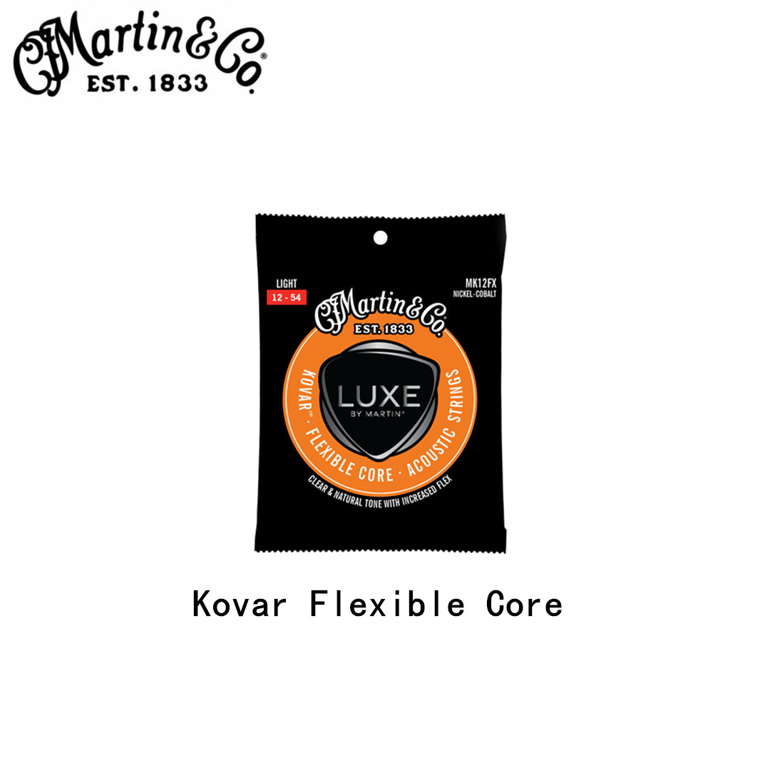 Martin吉他琴弦MK12FX Kovar Flexible Core软芯耐久民谣弦