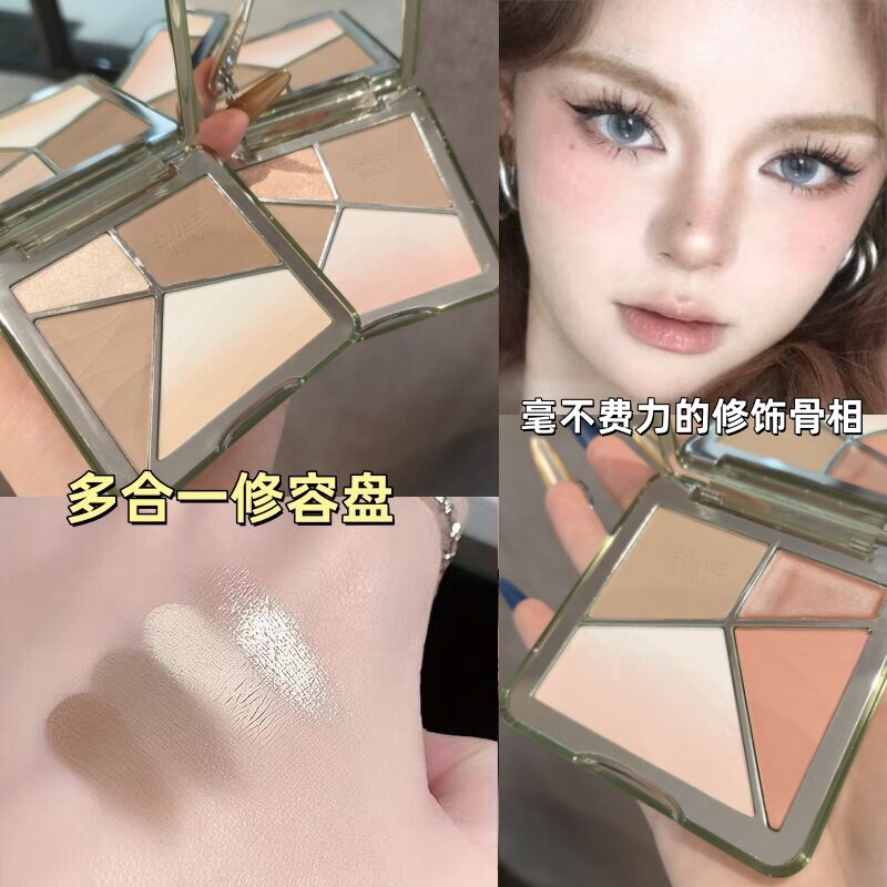 多合一修容盘修饰轮廓侧影鼻影自然立体提亮综合修容盘