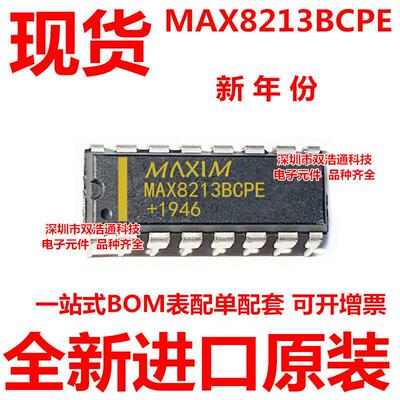 MAX8213BCPE DIP-16