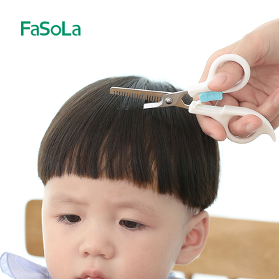 Home Baby Kid Cutting Scissors Thinning Shears Hair Scissors