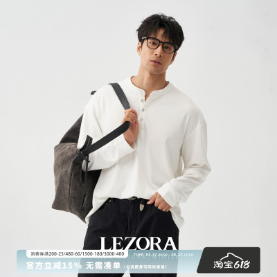 LEZORA索罗娜棉亨利领长袖T恤