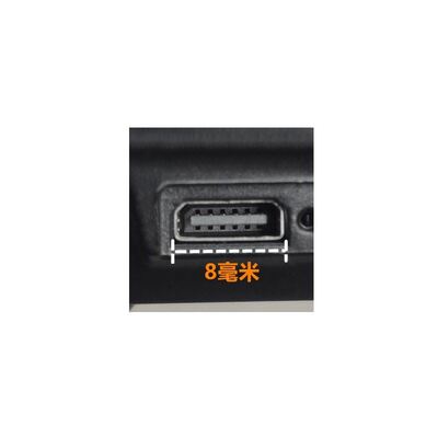 车载高速usb充电线