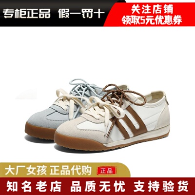 百丽复古德训阿甘鞋女运动休闲鞋