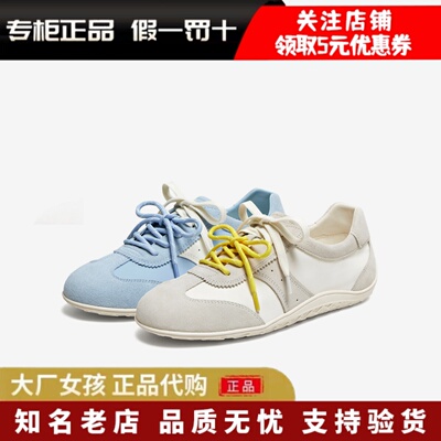 他她女鞋阿甘鞋德训鞋休闲运动鞋