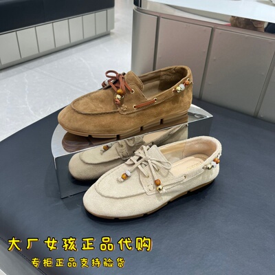 思加图乐福鞋一脚蹬平底鞋豆豆鞋