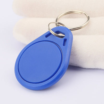 门禁卡ID扣卡IC钥匙扣物业授权卡房卡感应门卡电梯卡考勤卡滴胶卡