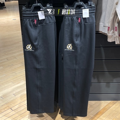 Jordan男子篮球运动直筒长裤