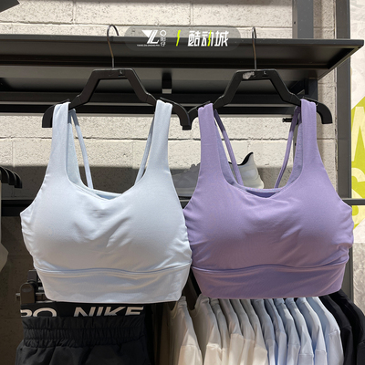 专柜正品耐克女子防震运动内衣