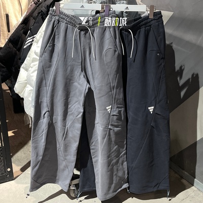 阿迪达斯男运动长裤JZ8717