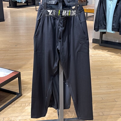 NIKE耐克男子运动训练长裤