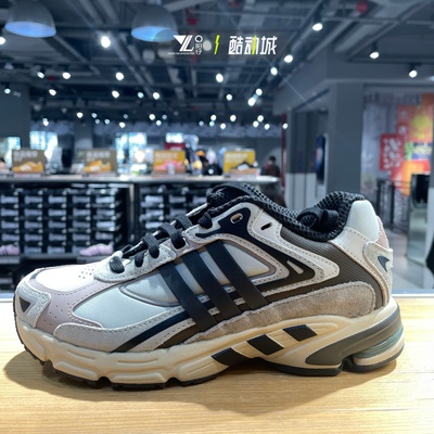 阿迪达斯男子经典运动休闲鞋