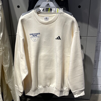 阿迪达斯adidas男子保暖运动卫衣