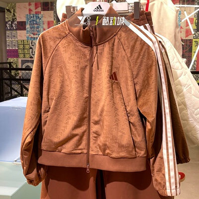 adidas女子舞动三条纹夹克KC0175