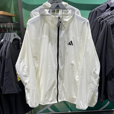 专柜正品Adidas男子运动休闲夹克