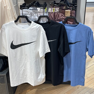 NIKE耐克大勾子快干短袖T恤男