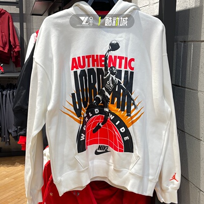 NIKE耐克男运动休闲套头卫衣