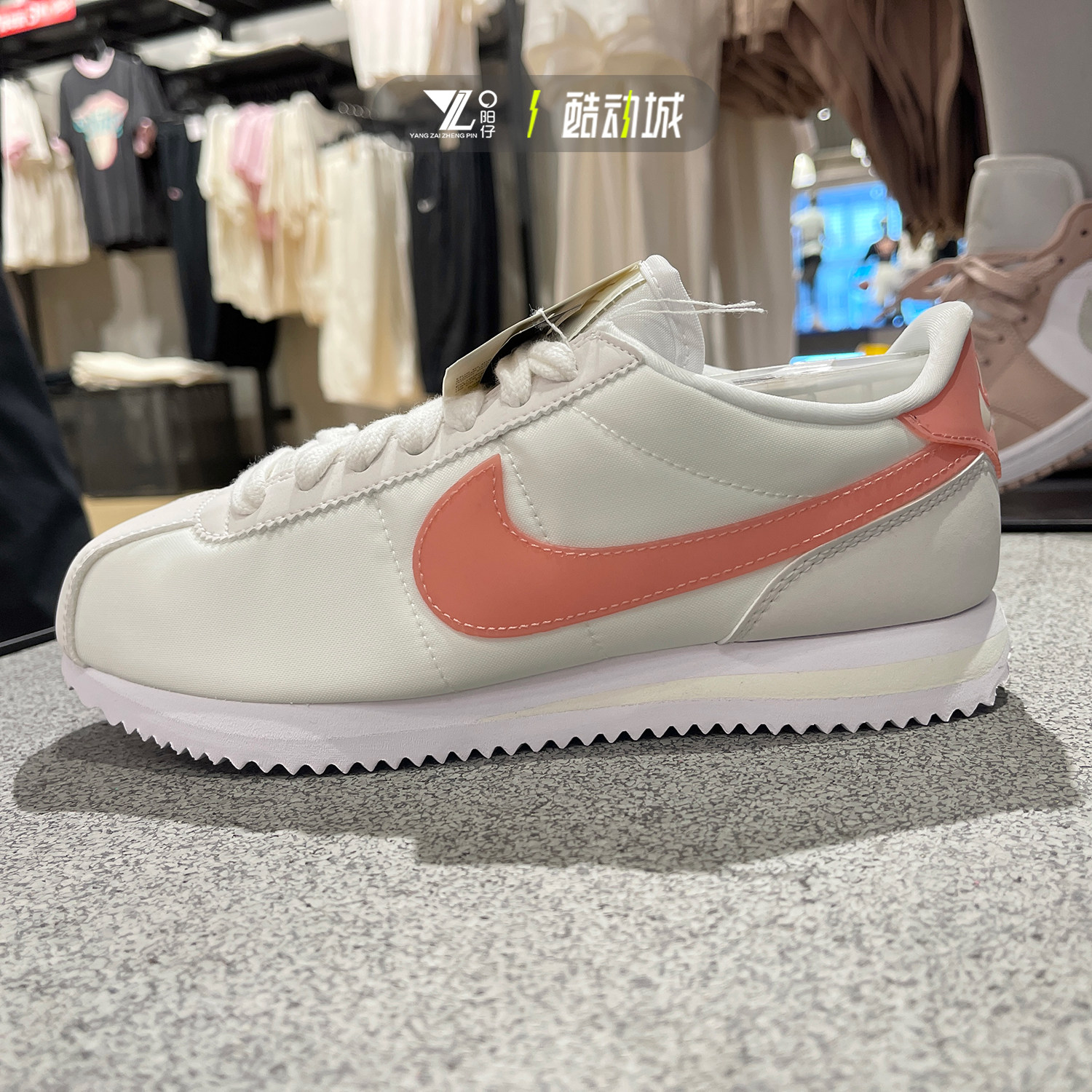 Nike耐克CORTEZ女子运动休闲华夫鞋轻便缓震板鞋跑步鞋HM3697-161