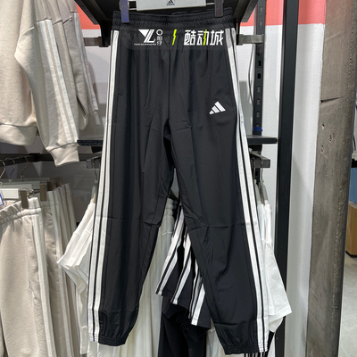 专柜正品Adidas女子休闲运动长裤
