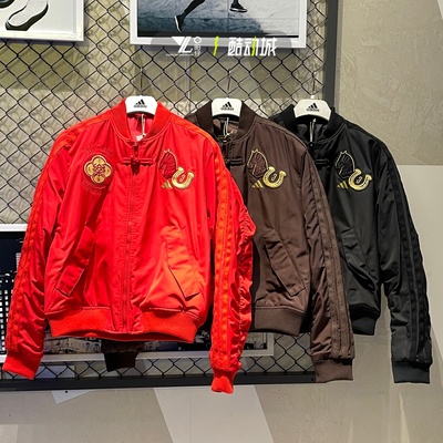 阿迪达斯男立领保暖运动外套