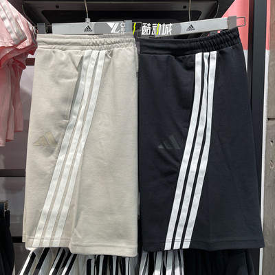 专柜正品Adidas男子简约五分裤