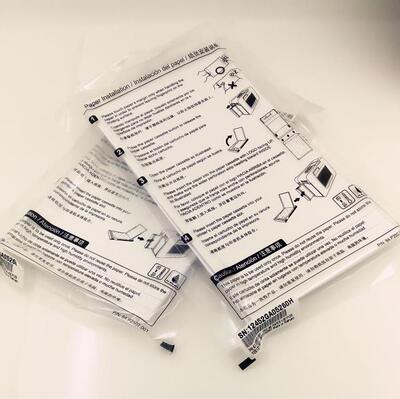 hiti呈妍相纸诚研6寸P110S P128S S420/S400 3406 3304 P310W相纸