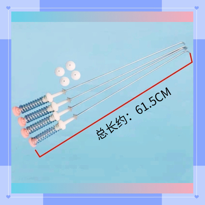 适用惠而浦洗衣机吊杆WVD101521UG减震器WB90801弹簧WB120818BIRA