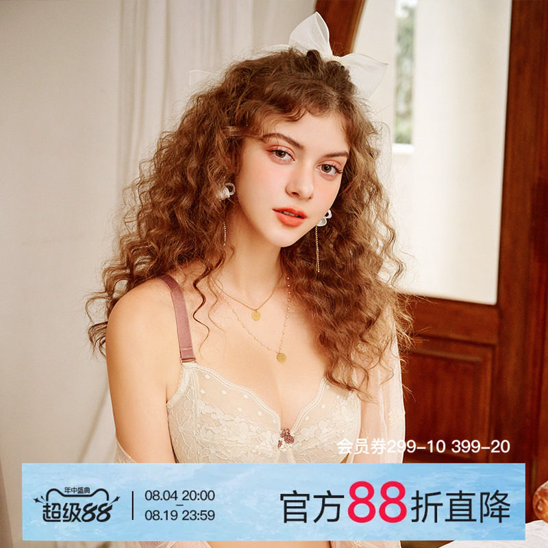 怡倩显胸小内衣女薄款夏季全罩杯收副乳胸罩 穆夏大码超薄文胸
