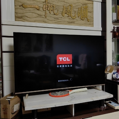 TCL电视刷机升级U盘软件