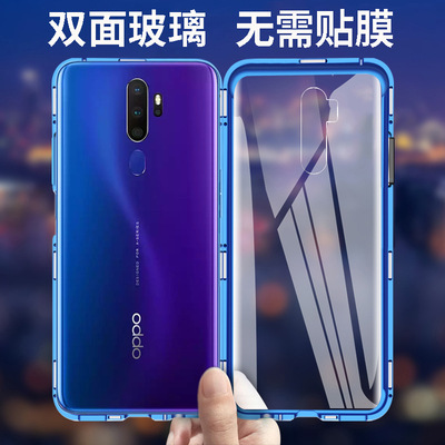 磁吸双面玻璃防摔适用OPPOA11X