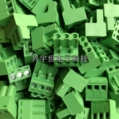 2ESDV-03P 插拔式接线端子5.08m间距 2ESDV--3P 插头