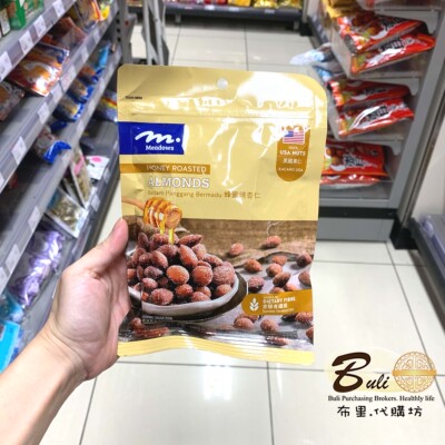 Meadows蜂蜜烤杏仁选用美国果仁