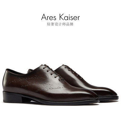 情书刻字一片式牛津鞋琴底真皮大