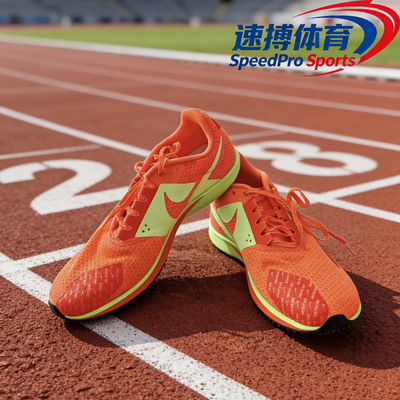 Nike Zoom Rival Waffle 6红绿低帮户外越野跑步鞋男女DX7998-600