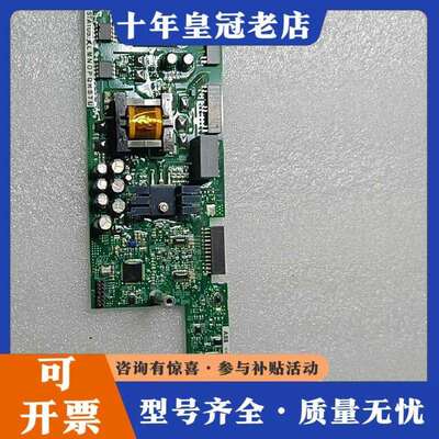 维修ABBacs580MV 主板驱动板议价