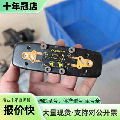 维修美国ASCO电磁阀joucomatic捷高54191027议价