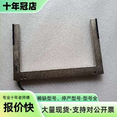 维修美国邦纳SLM180B6QPMA槽型开关传感器！议价