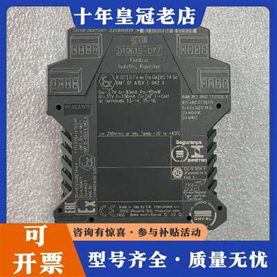 维修GMI基玛伊 D1061S-077 Fieldbus Iso议价