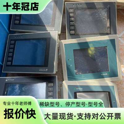 维修海泰客触摸屏PWs6600S-S功能正常，成议价