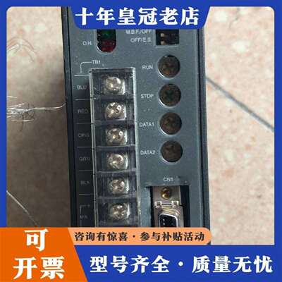 维修VEXTA 东方 RKD507M-A 实物拍摄 *议价