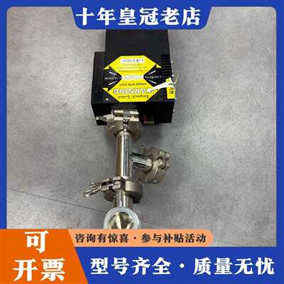 维修NANOTEK OPTO-ELECTRONIC SPOES议价