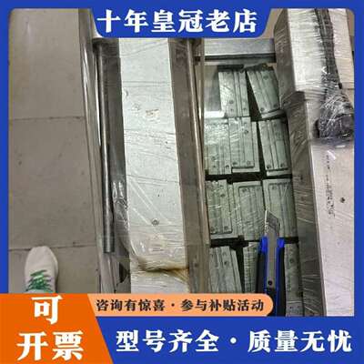 维修RCP2-RMGD-I-PM-4-250-P1-S-B电动伸议价