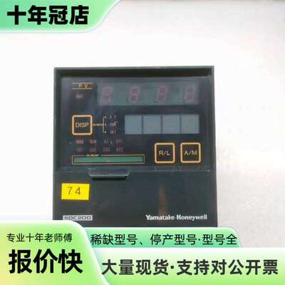 维修霍尼韦尔温度控制器 SDC2005GC01A00301议价