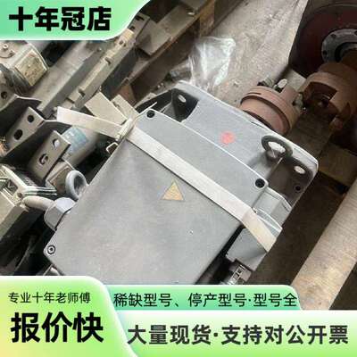 维修电机1PH8131-1DF22-0GC1。德国，三议价