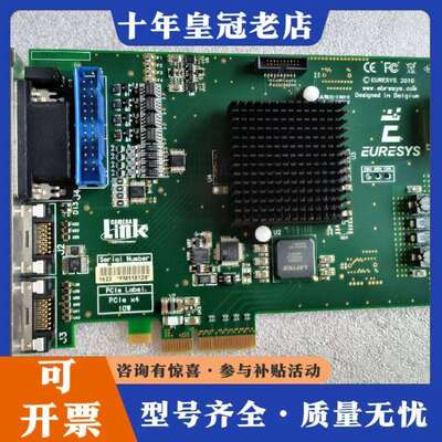 维修Euresys camera link 图像采集卡议价