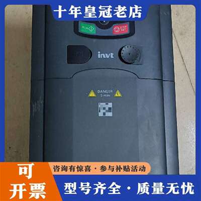 维修英威腾变频器GD200A-015G/018P   15KW议价